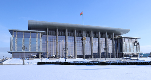 Belarus Government | Belarus.by