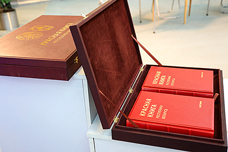 Eismont: First copy of Red Data Book’s fifth edition will take pride of ...