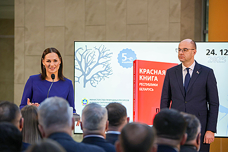 Eismont: First copy of Red Data Book’s fifth edition will take pride of ...