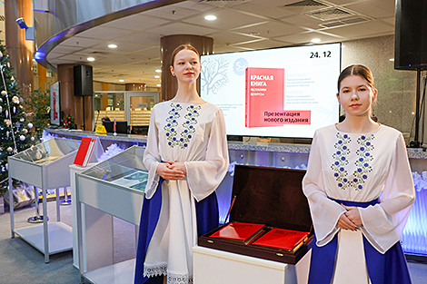 Eismont: First copy of Red Data Book’s fifth edition will take pride of ...