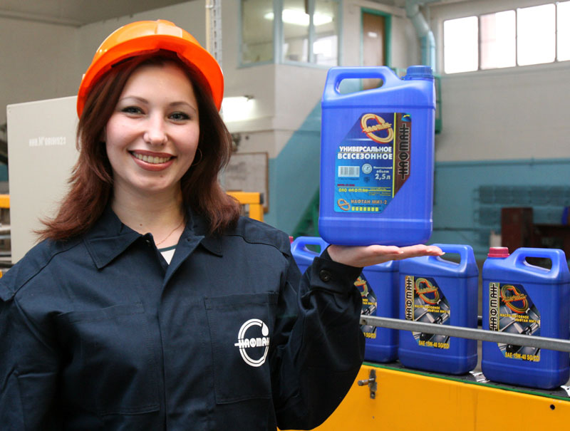 Naftan products | Official Website of the Republic of Belarus